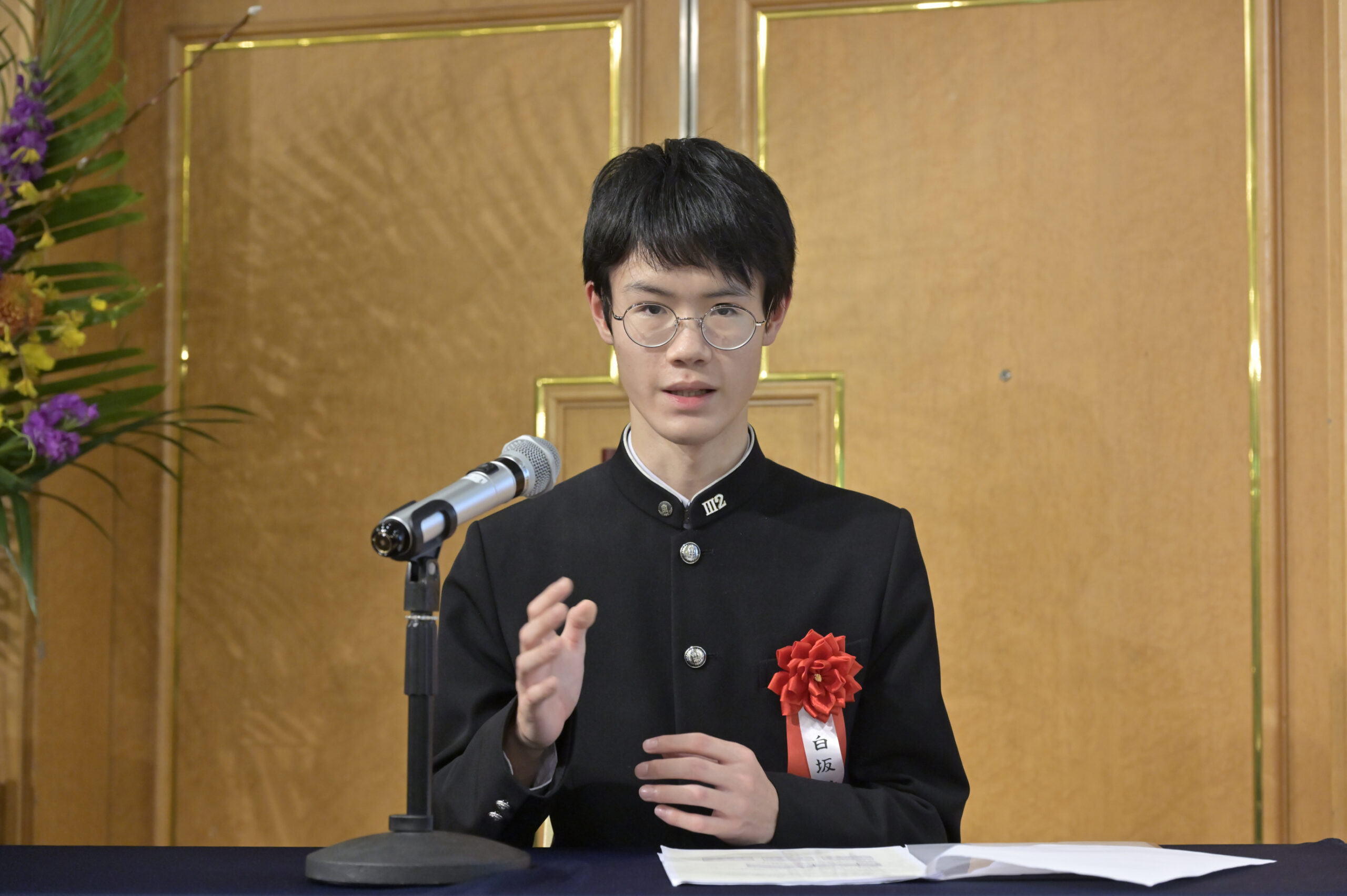 算数・数学の自由研究作品コンクール 「MATHコン2023」に日本数学検定協会が8度めの協賛 とくに優れた応募作品に「日本数学検定協会賞」を ...